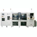 MINAMI CO.,LTD｜Products